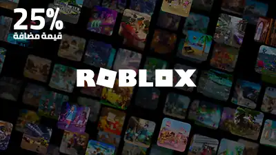 Buy Roblox - 200 AED (UAE Accounts ONLY) at 200 AED